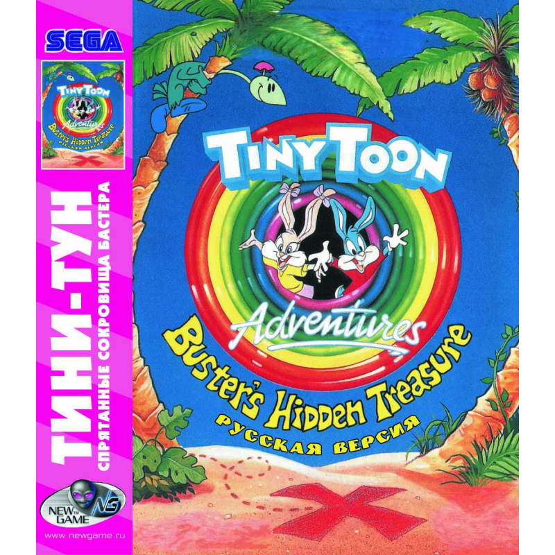 Tiny Toon Adventures. Buster’s Hidden Treasure: сюжет игры, прохождение по уровням с секретами